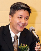 Hong Kong Paediatric Foundation